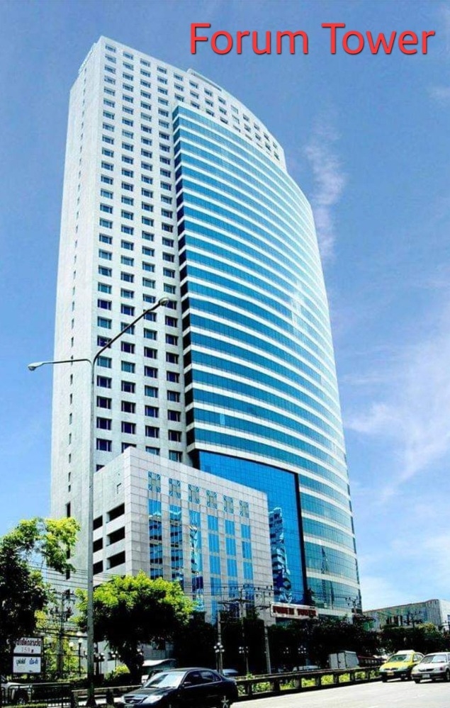 เช่าออฟฟิศ ห้วยขวาง อาคาร ฟอรั่ม ทาวเวอร์ FORUM TOWER | รายละเอียด ...